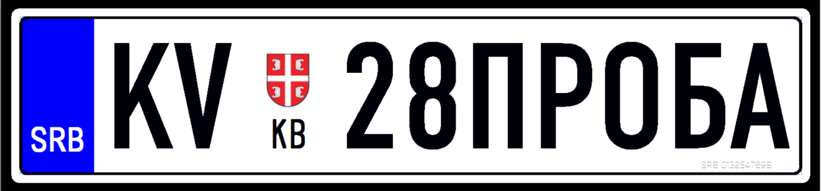 Custom Serbia REFLECTIVE License Plate Tag Reproduction, Many Styles ...