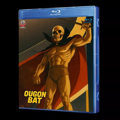Ougon Bat Blu-Ray (Eng Sub) | eBay