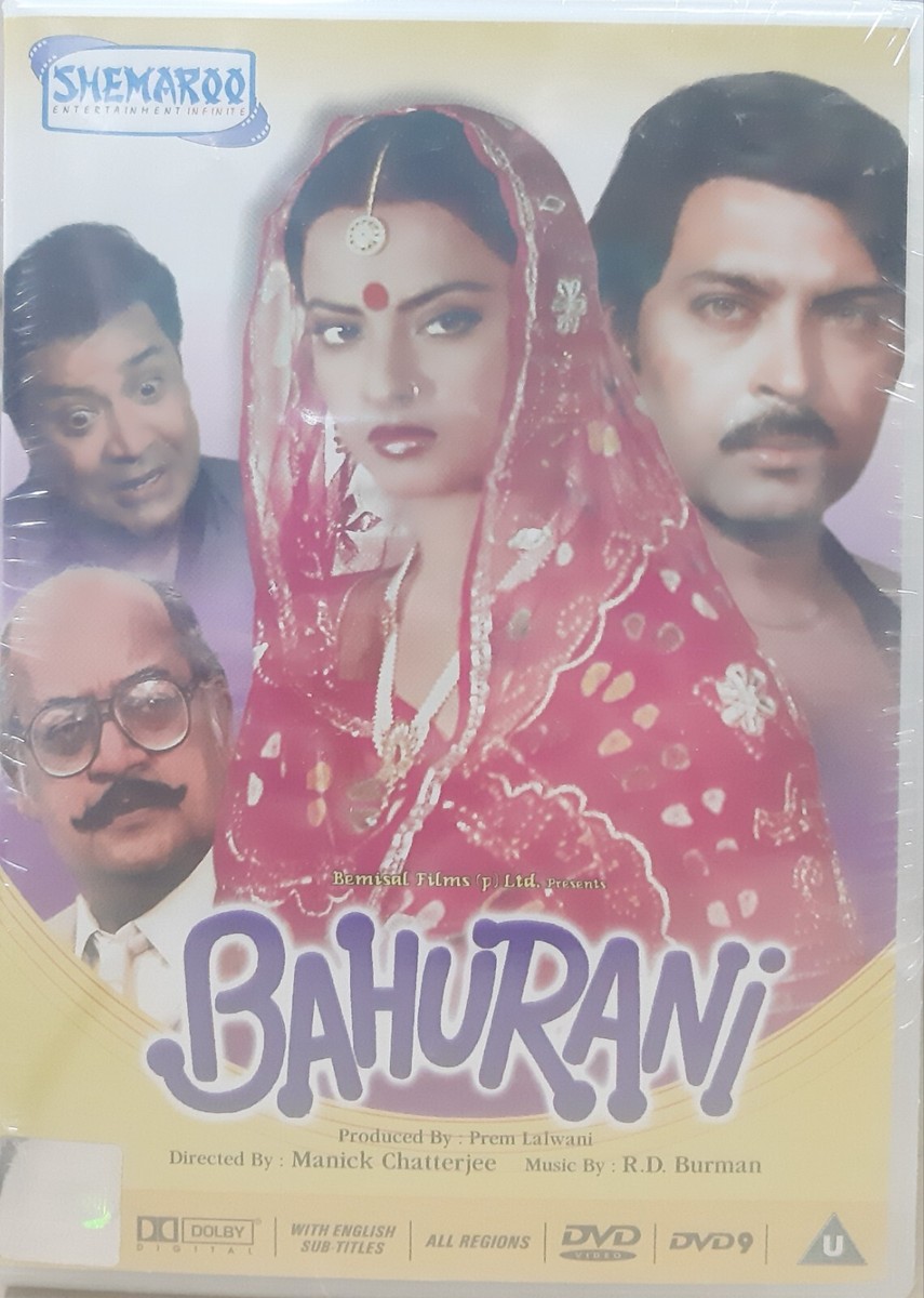 Rakesh Roshan Movies