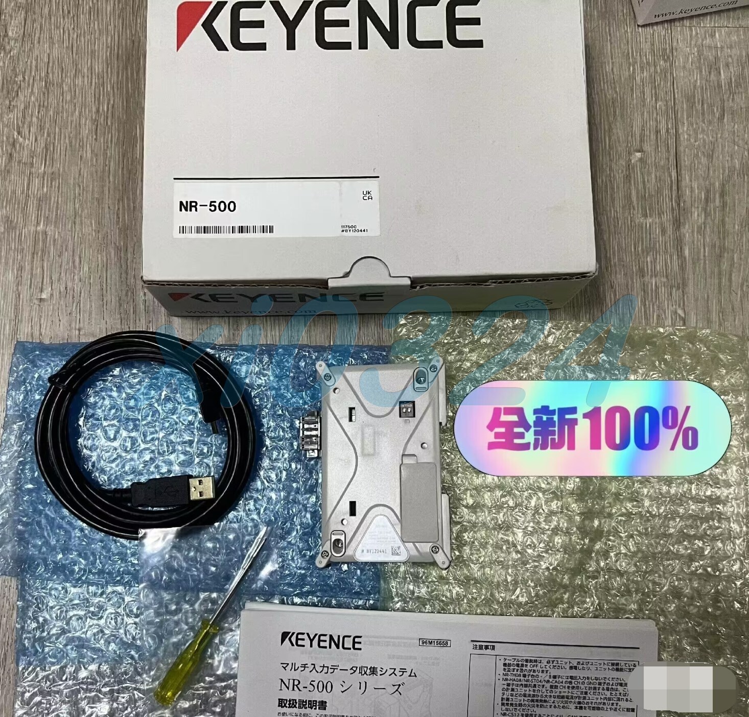 1 set NEW KEYENCE NR-500+NR-TH08+NR-U5 data collector DHL shipping | eBay