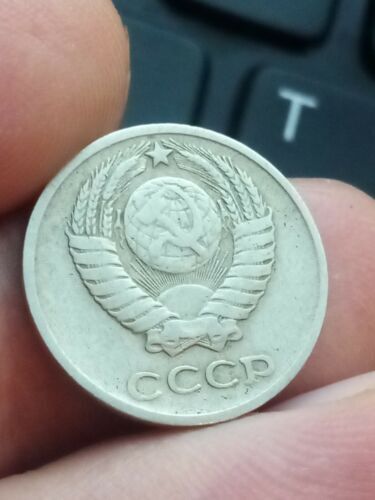 1961 SOVIET RUSSIA 10 KOPEKS CCCP XF coin Kayihan coins | eBay