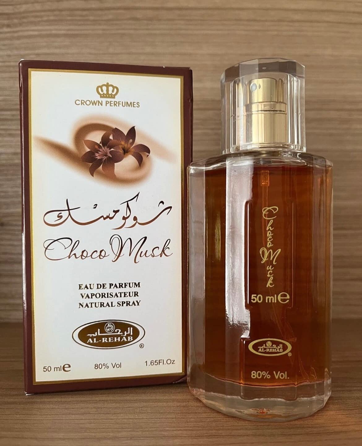 Choco Musk Al-Rehab 50ml Eau de Crown Parfum Spray Schokolade Musk Misk ...