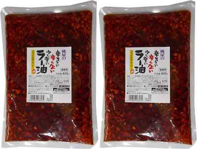 Momoya Taberu Rayu Chili Oil with Crunchy Garlic 800g x 2 Slightly ...