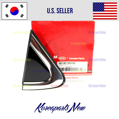 Fender Corner Trim Molding Right Passenger 86190D9100 KIA SPORTAGE 2017 ...