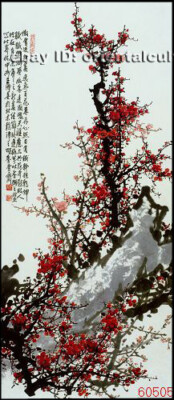 Chinese 100% real natural silk thread,su hand embroidery kits:plum ...