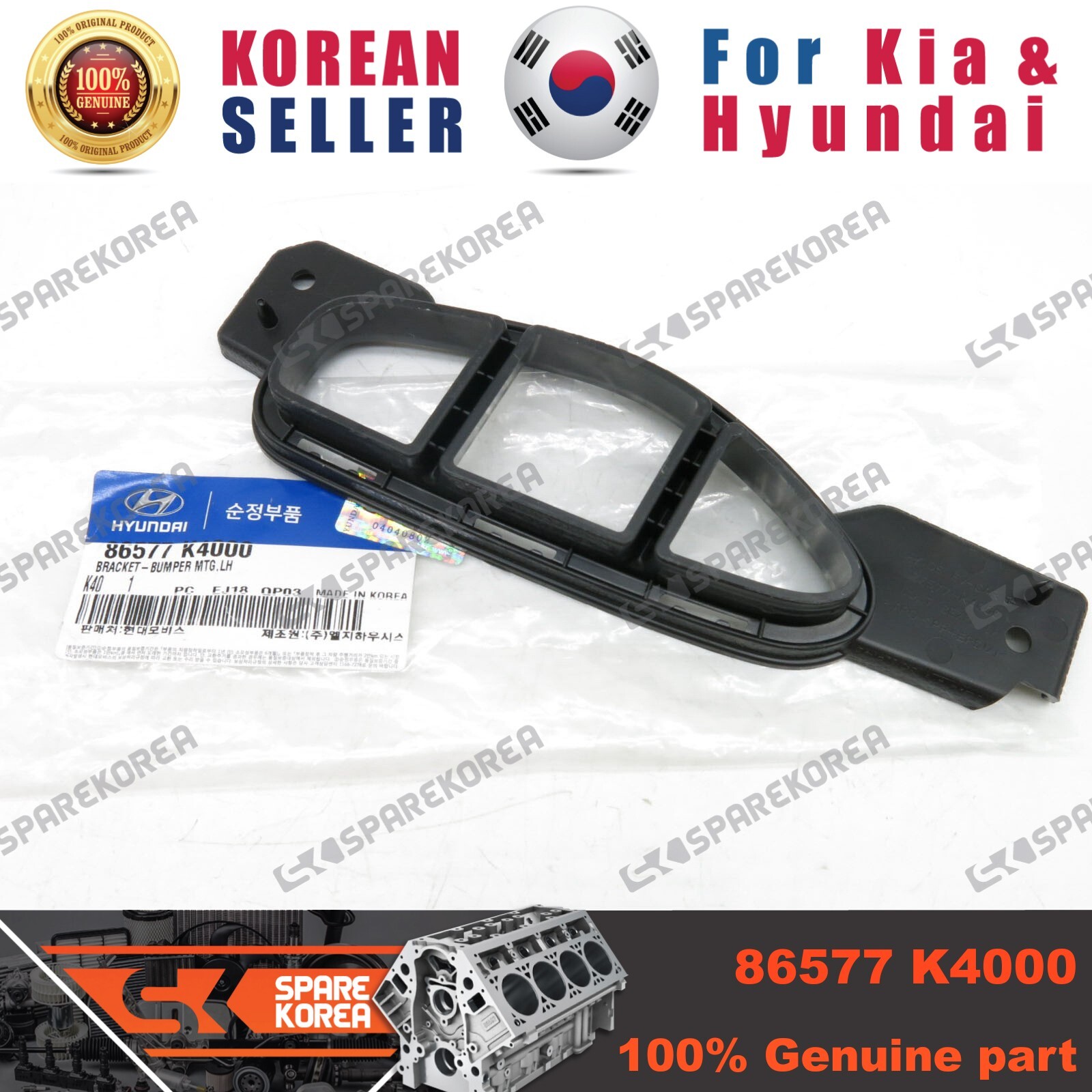 Genuine/OEM 86577K4000 BRACKET-BUMPER MTG,LH for Hyundai Kona Elec 19 ...