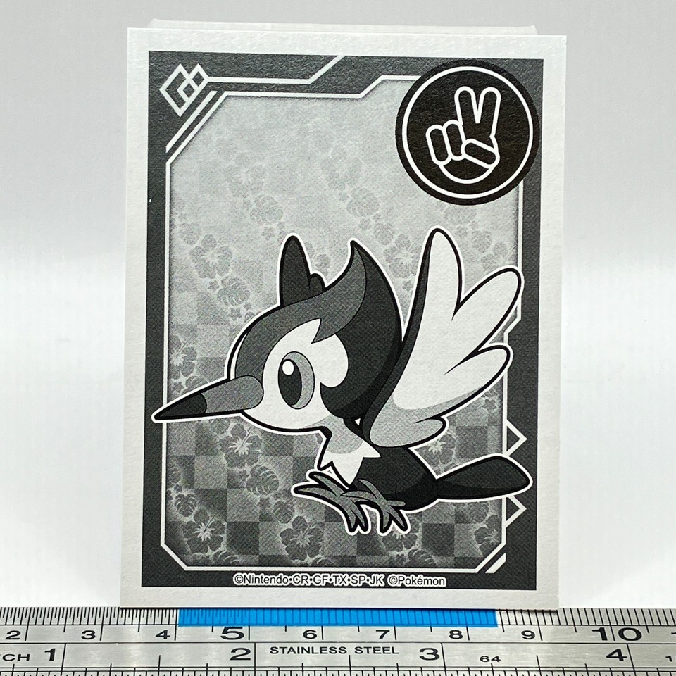 NM Pikipek - Pokemon Playing Card Carta SM Game Freak Nintendo TCG ...