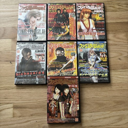 7x Monthly Famitsu Wave Video DVD Magazine Japanese Import Lot Rare ...