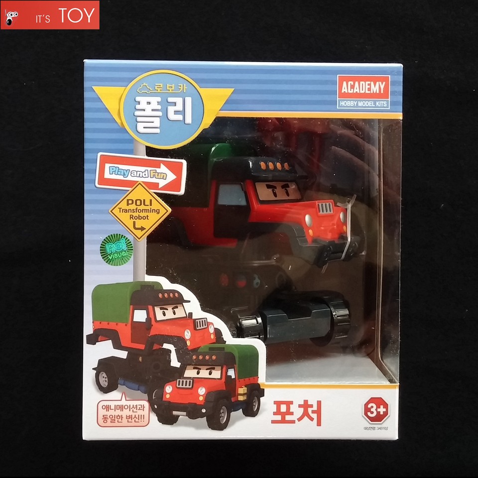 Robocar Poli POACHER DRONEY KEATON SANDY 4-Transforming Robots Cars ...