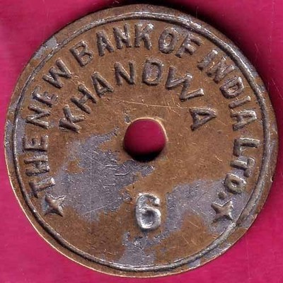 BANK TOKEN:- THE NEW BANK OF INDIA LTD.RARE TOKEN #YY401 | eBay