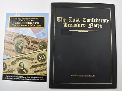 (2) 1864 $50/$100 Last Confederate Treasury Notes Postal Commem ...