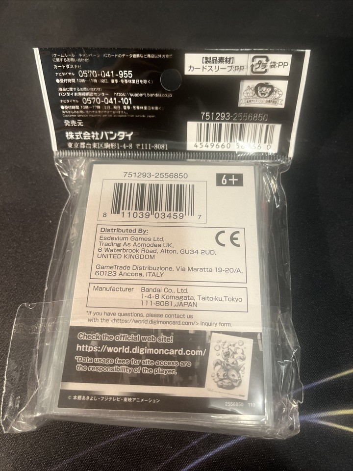 Digimon Card Game Official Sleeves - Baby (Fresh Level) (60-Pack) | eBay