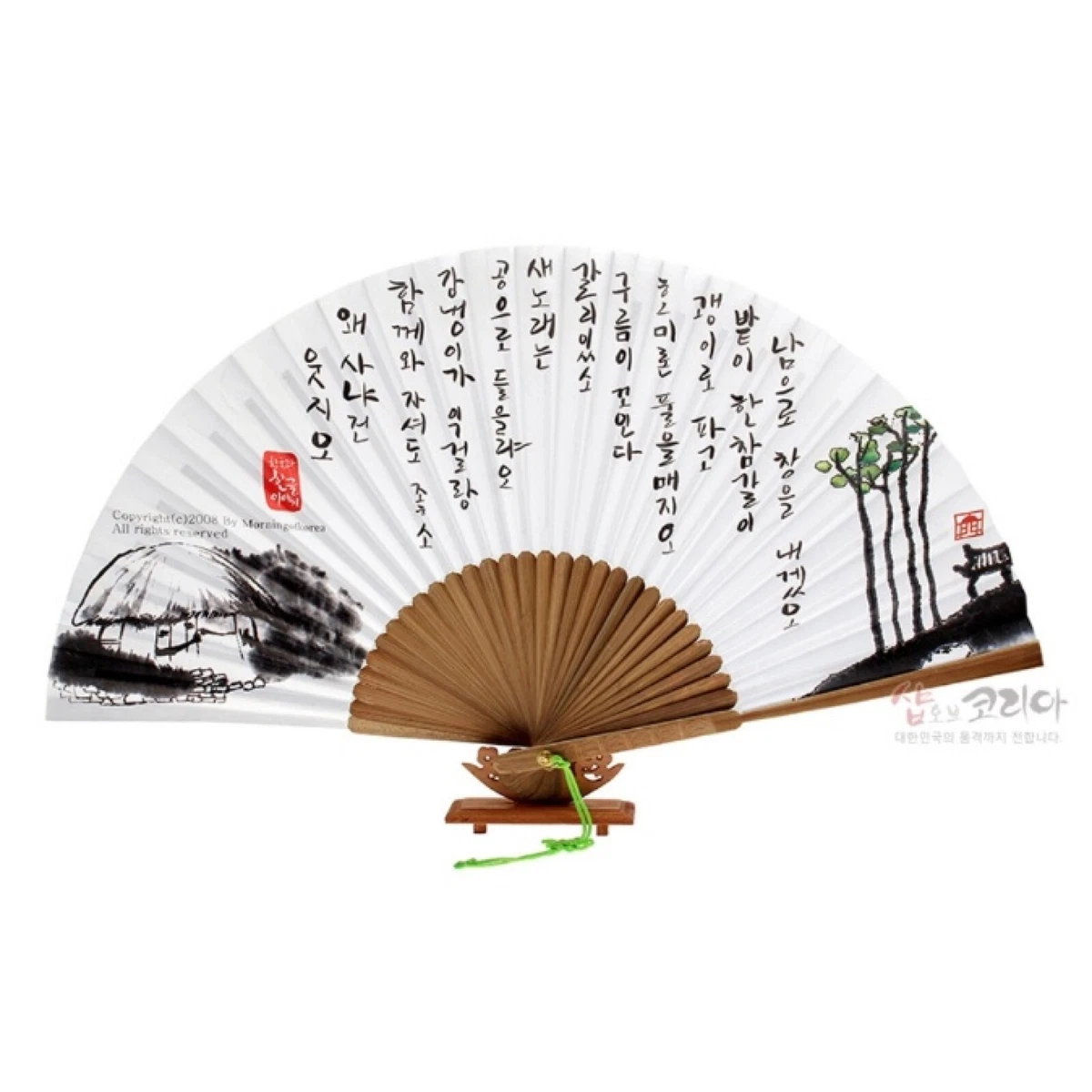 Traditional Korean Fan Design