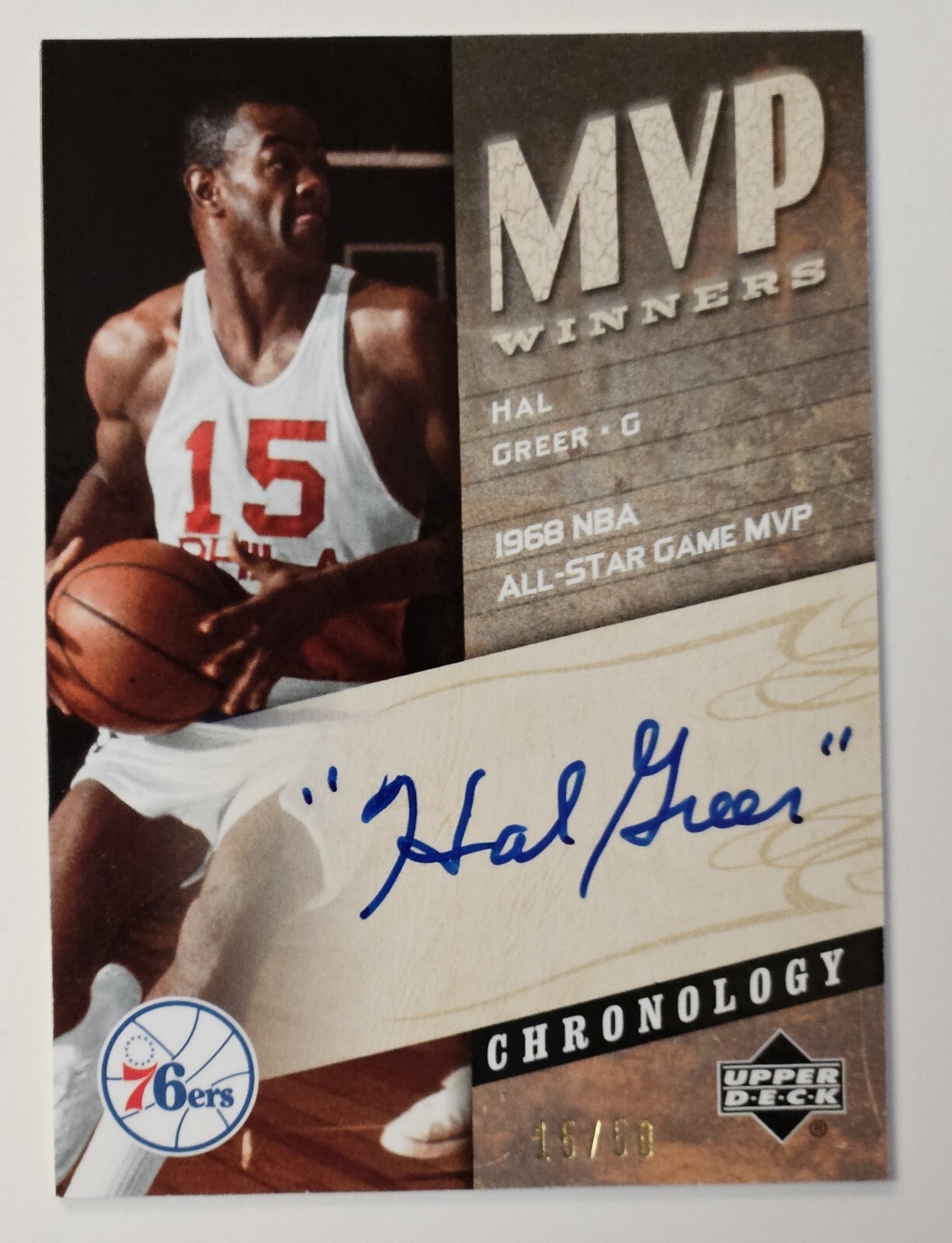 2006-07 Upper Deck Chronology Hal Greer MVP Winners Auto On Card #15/50 ...