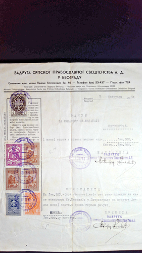 Serbia / 1940 Orthodox Church Document w/ (7) stamps - Lot 0625012 | eBay