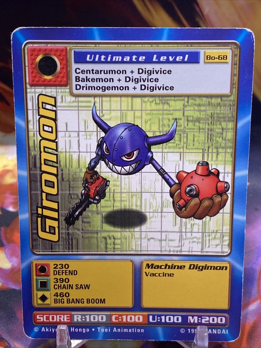 Giromon Digimon Mondo 1