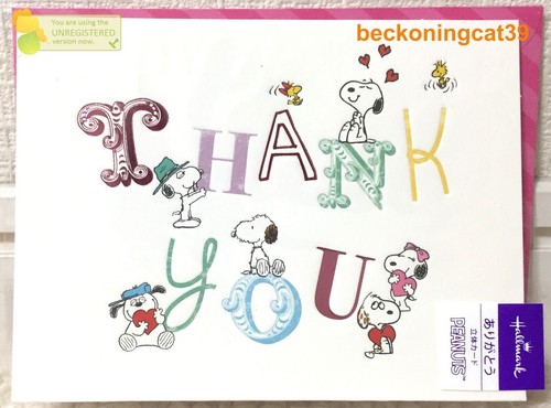 Hallmark Peanuts Pop-up Carte de vœux Lot Merci Snoopy & Brothers ...