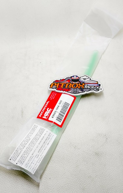 Genuine Honda Racing Corporation HRC Rear Brake Reservoir Delete 4 ...