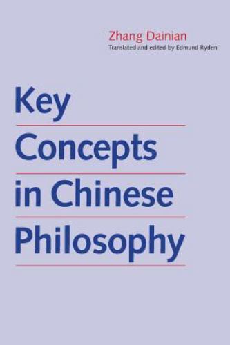The Culture and Civilization of China Ser.: Key Concepts in Chinese ...