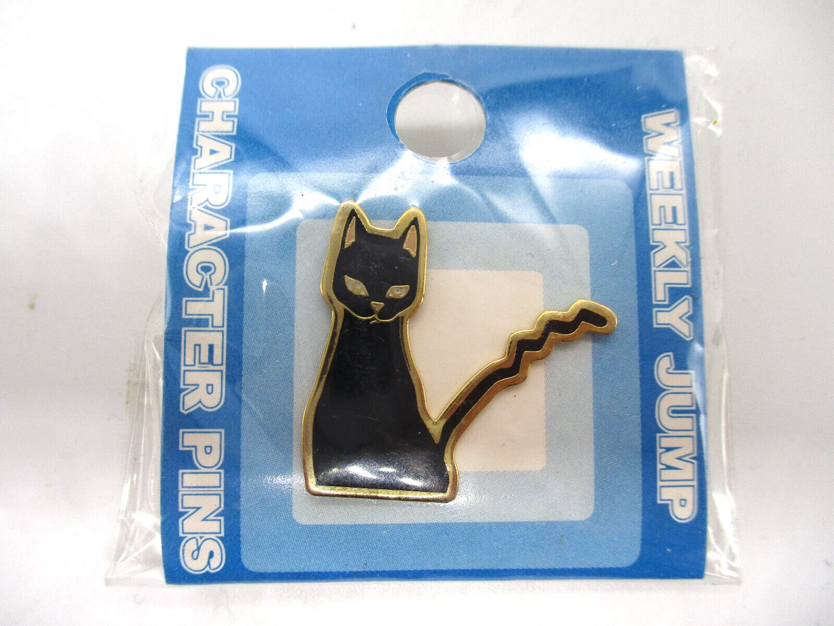 Yoruichi Cat