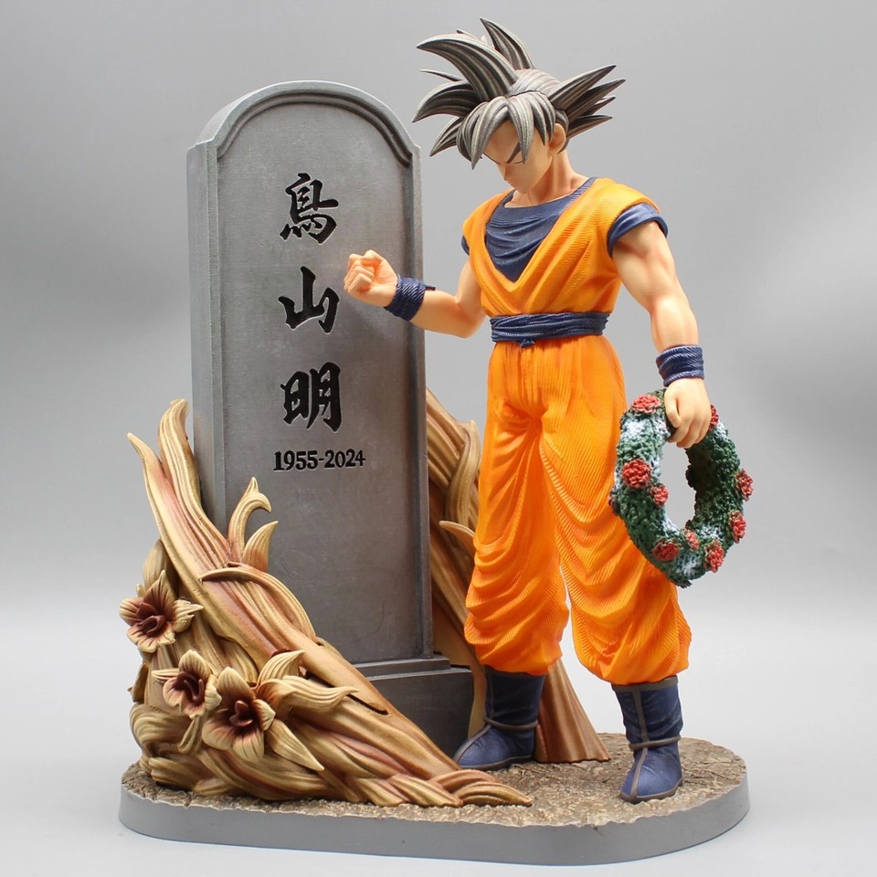 Son Goku Akira Toriyama Grave Dragonball Z Model Statue Action Figure ...