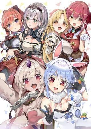 TAPESTRY (size B2) - Hololive Collaboration original reading drama F32124 | eBay