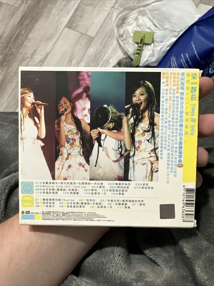 Malaysia Fish Leong 梁靜茹 Time & Love Live Concert 2002 Taiwan CD | eBay
