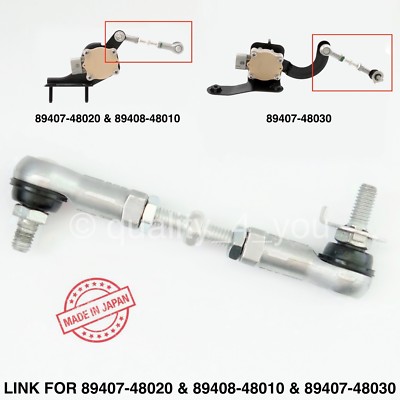 Link for Light Height control sensor Lexus RX330 RX350 RX400h 2003-2008 ...