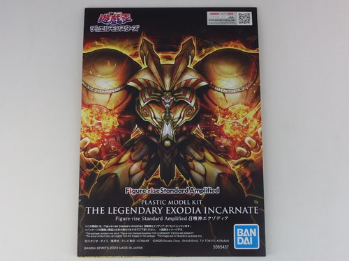 Figure-rise Standard Amplified Legendary Exodia Incarnate Model Kit ...
