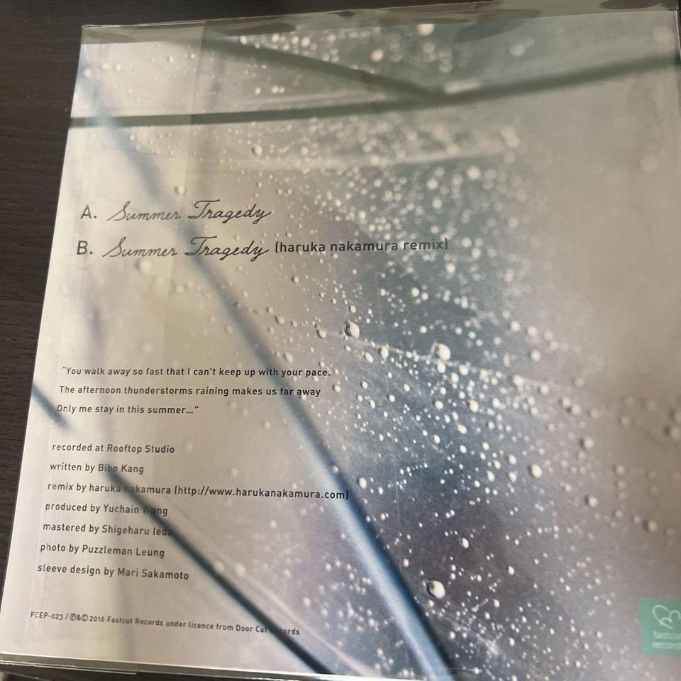 Summer Tragedy haruka nakamura Records | eBay