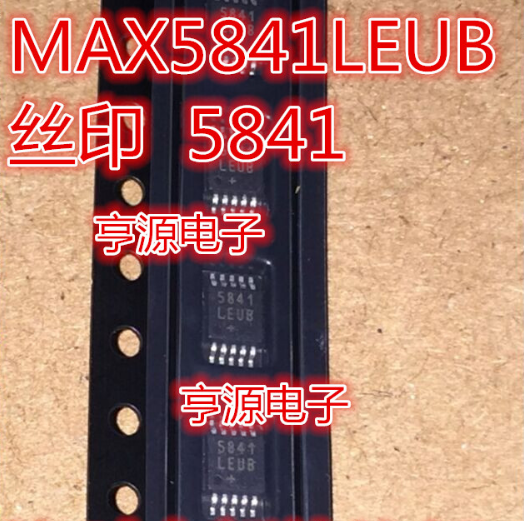 5PCS MAX5841 MAX5841LEUB 5841 MSOP10 | eBay