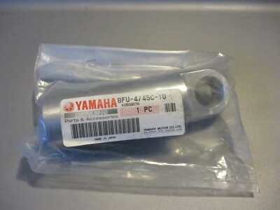 NOS Yamaha OEM Control Rod 3 2006-2009 RX10 RS90 8FU-4745C-10 | eBay