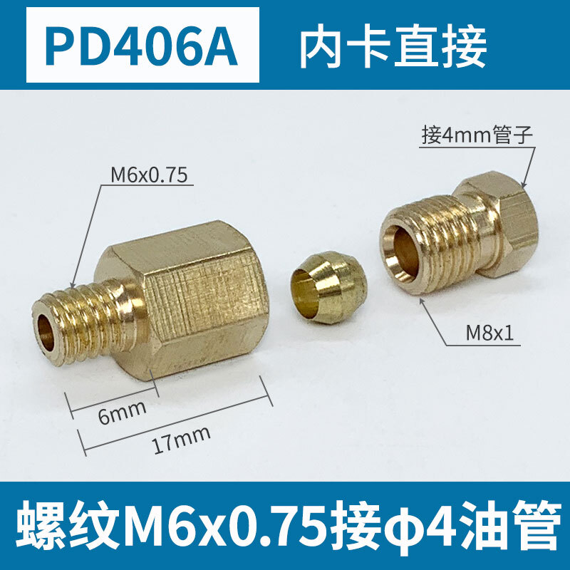 Brass Fitting Compression 4mm 6mm Tubing OD to M4 M5 M6 M8 M10 G/8 Male ...