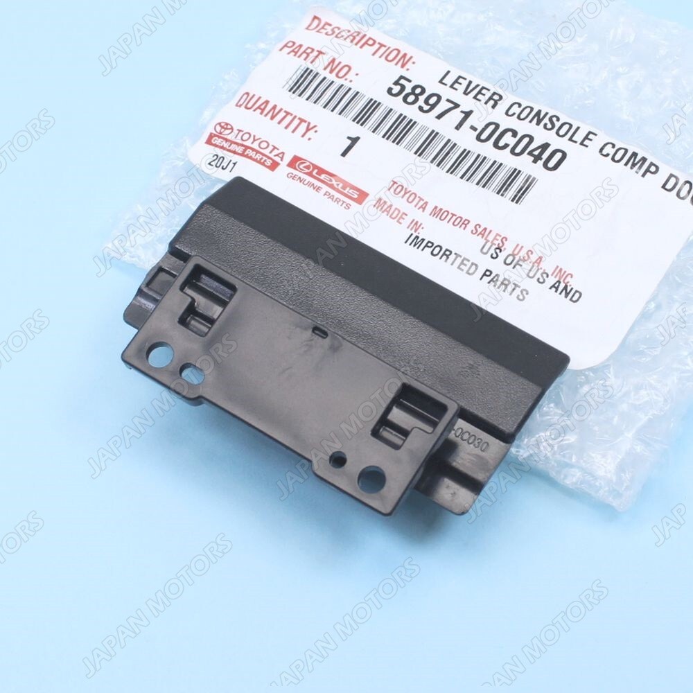 New Genuine Toyota OEM Center Console Lid Lock Lever Tundra Tacoma ...
