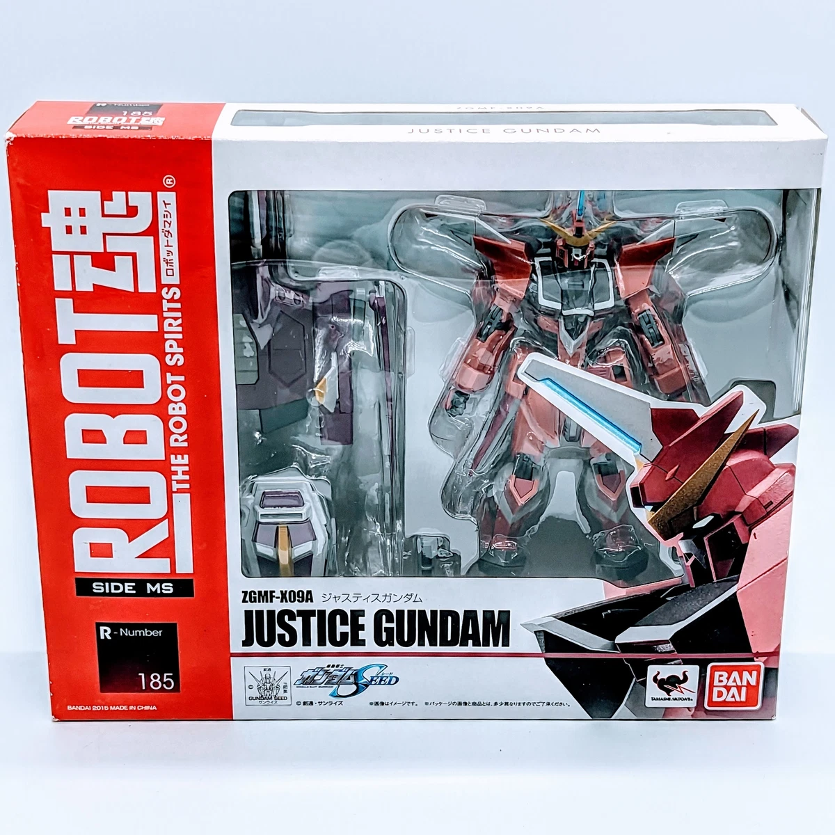 Justice Gundam Model