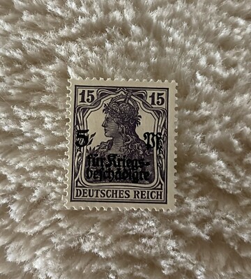 GERMAN STAMP DEUTSCHES REICH 1906 VIOLET BLUE- STAMP- 15PF- IMMACULATE ...