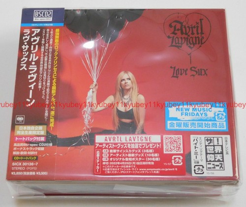 New Avril Lavigne Love Sux First Limited Edition Blu-spec CD2 CD Tote Bag Japan | eBay