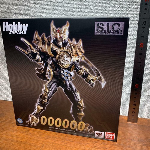 S.I.C. Shocker Leader OOOOOO Hekisaozu Figure Kamen Rider Bandai Hobby ...