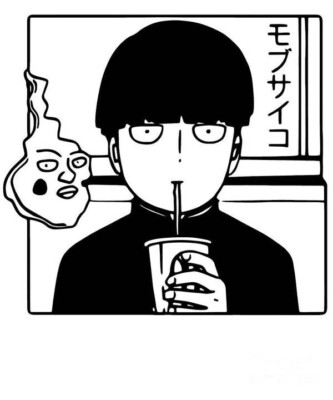 Kageyama Shigeo Mob Psycho 100 6" Weatherproof Car Decal Sticker v9 ...