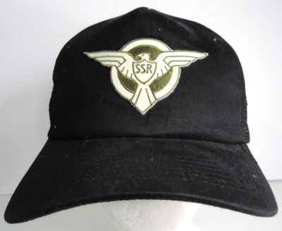 Shield Ssr Logo SSR Leiden