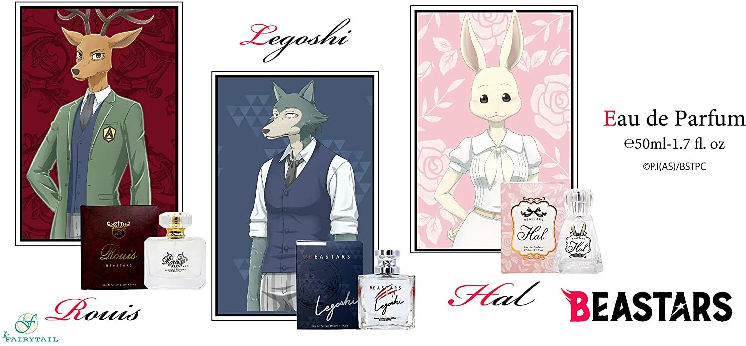 BEASTARS Haru Hal Fragrance Perfume 50ml Japan Limited Anime Good Gift ...