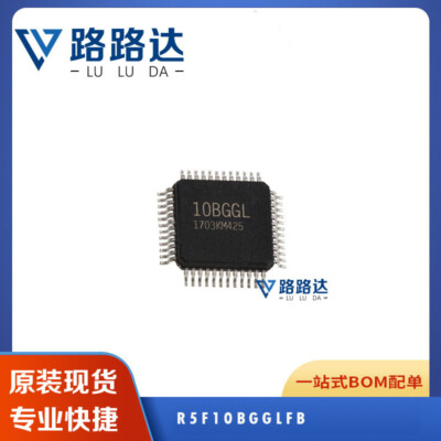 R5F10BGGLFB new microcontroller embedded IC chip package LQFP48 #96-9 ...