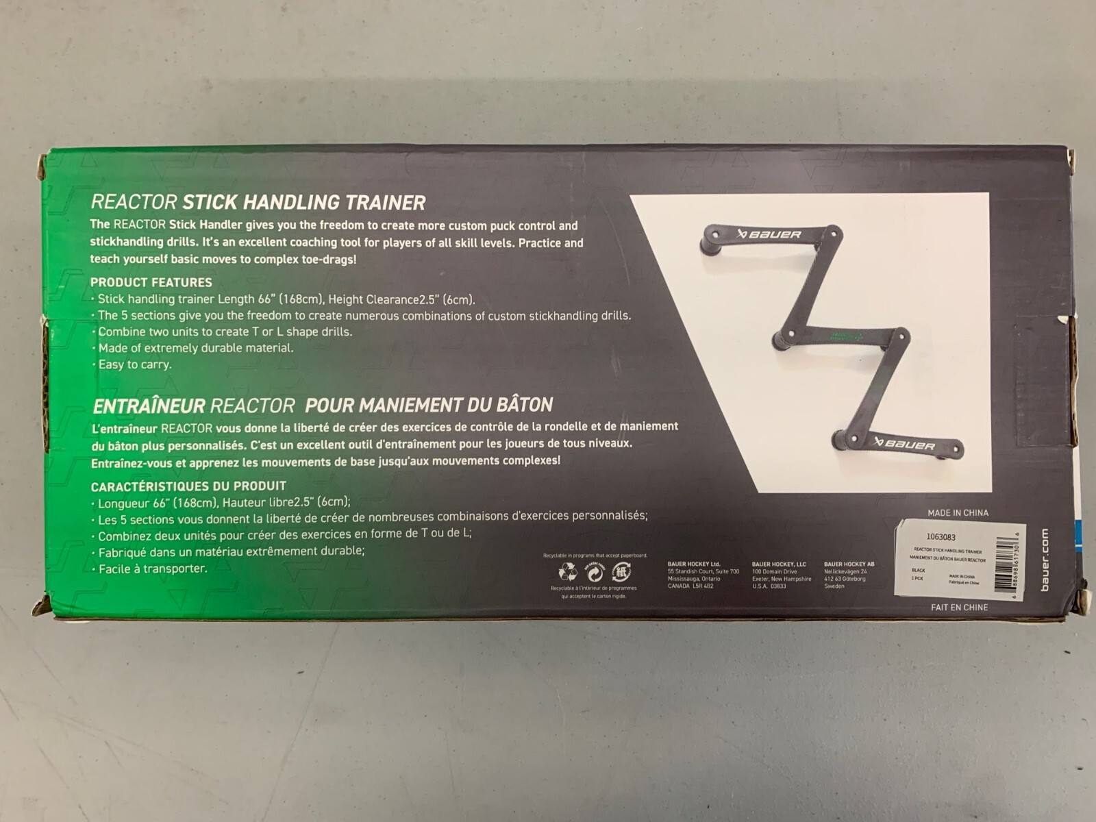 Bauer Reactor Stick Handling Training Aid | Stickhandling Trainer Snake ...