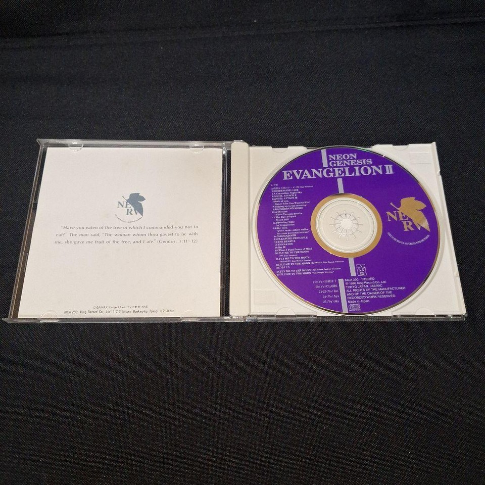 Neon Genesis Evangelion OST II 2 Soundtrack Music CD First Edition w ...