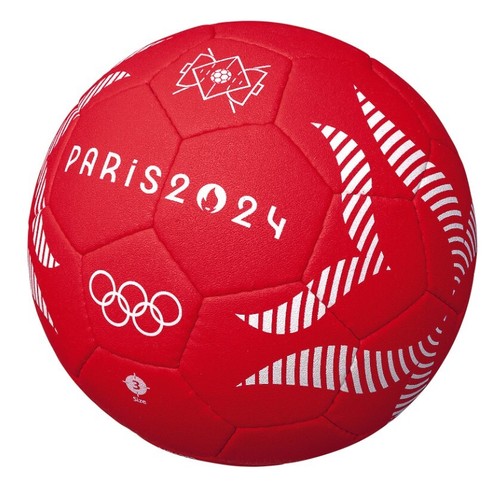 Molten Handball Size 2 and 3 Paris 2024 Olympic Official Match Ball ...