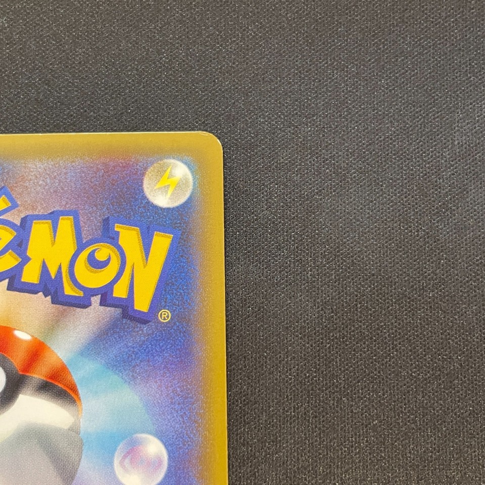 Mewtwo EX Secret 065/059 UR XY8 Blue Shock 2015 Pokemon Card Japan | eBay