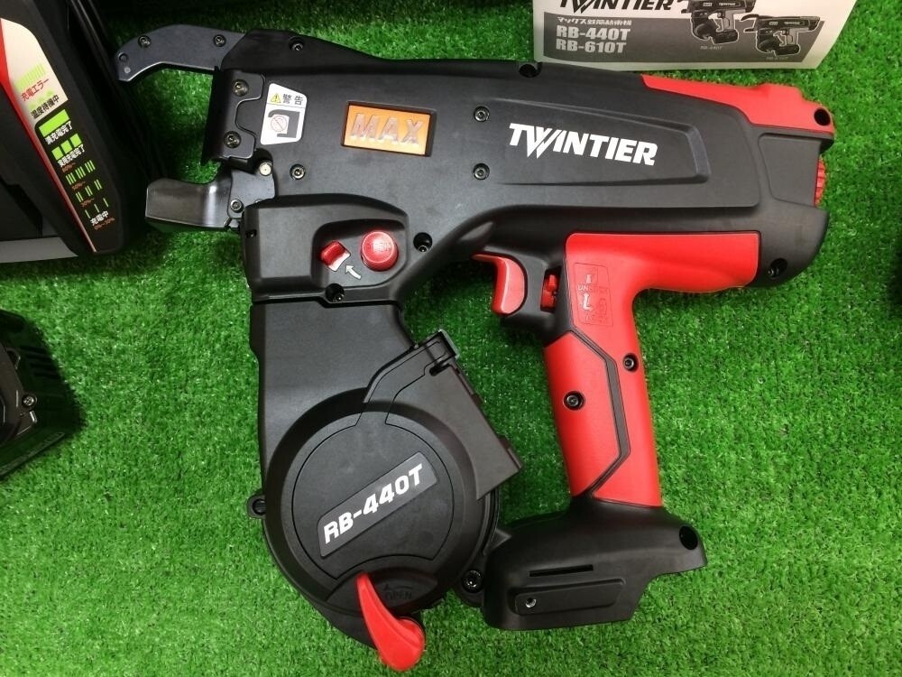 MAX USA Introduces The TwinTier RB441T At The 2018 World Of, 46% OFF