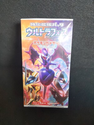 Pokemon TCG Ultra Force Booster Box SM5+ Sealed Sun & Moon Japanese US ...