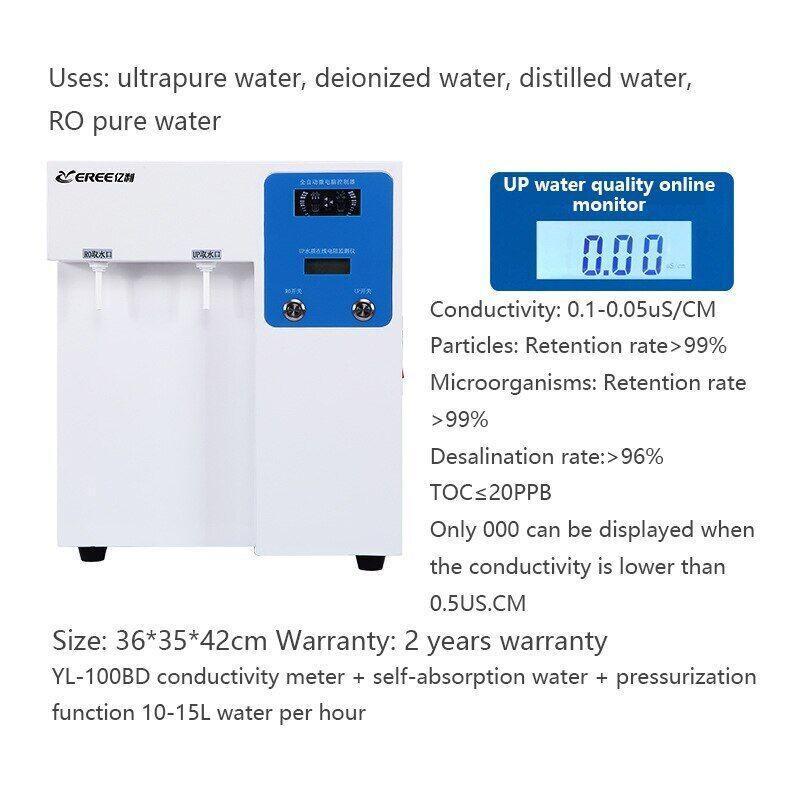 Lab Ultrapure Water Machine Medical Pure Water Machine Deionized Water ...