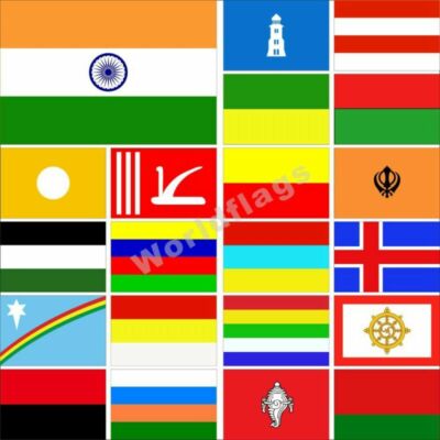 India States Territories Flag 3X5FT Goa Nagaland Orissa Sikkim ...